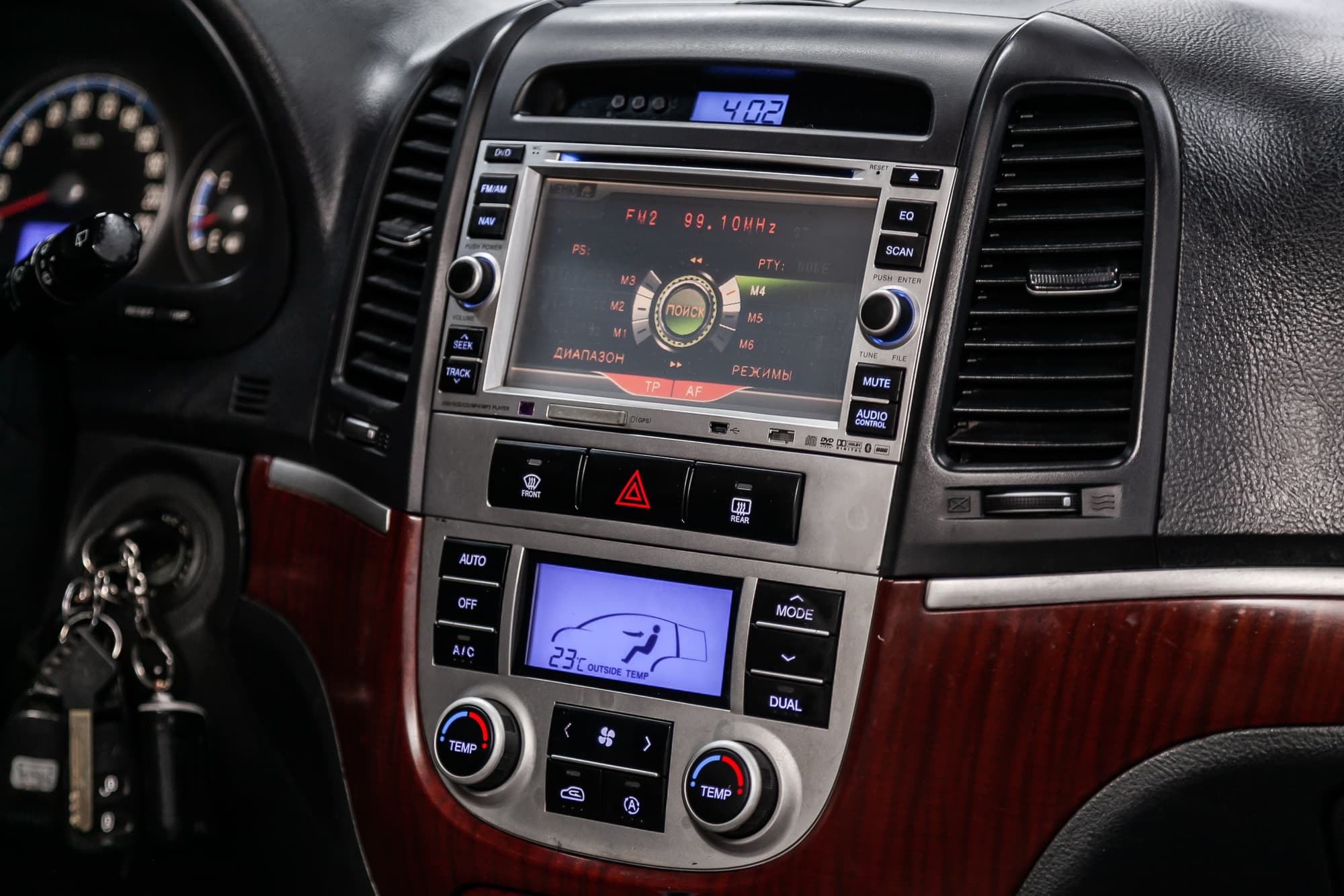 Why Is My Hyundai Screen Not Working? (May 2026)